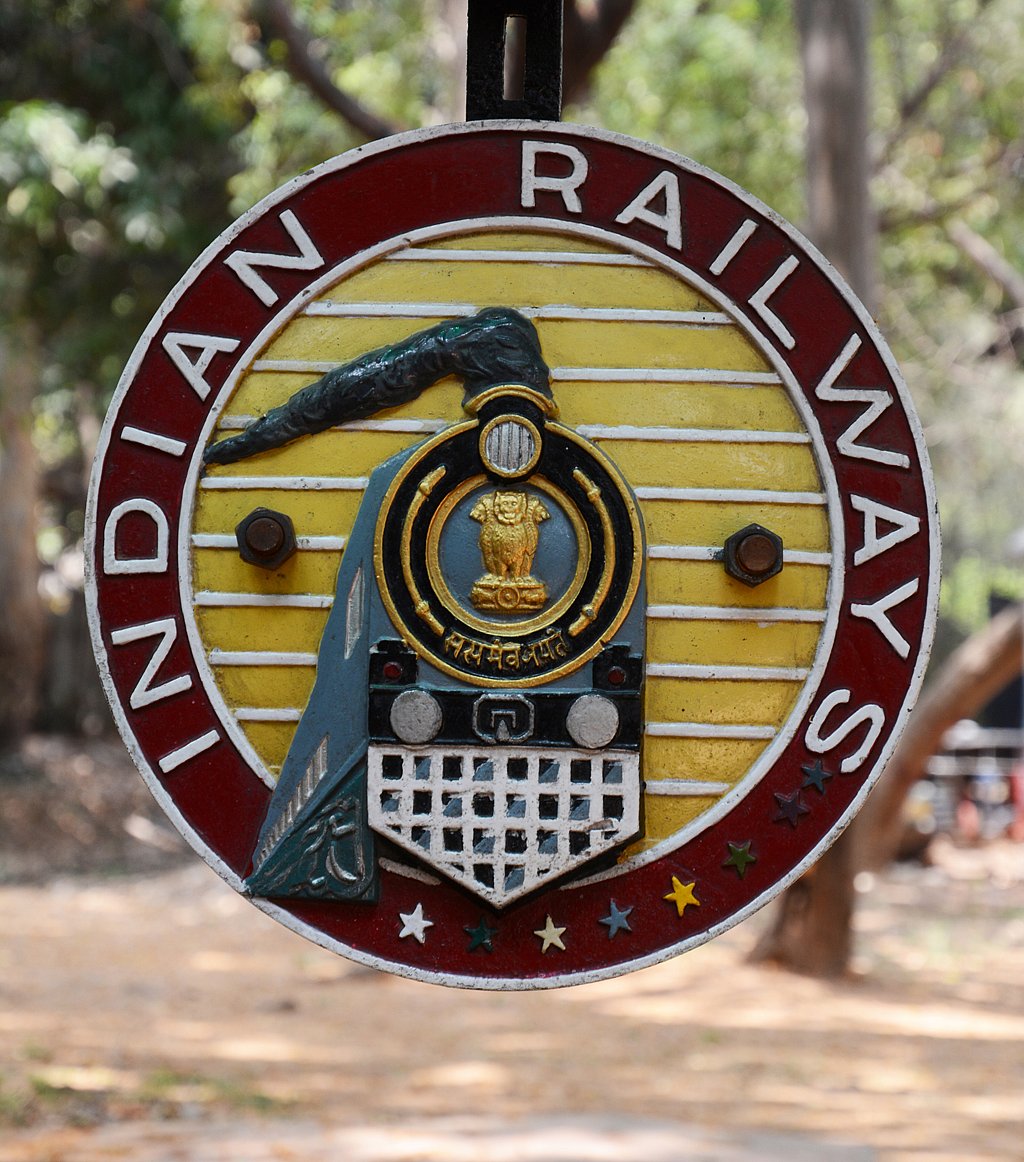 Indian Railways Logo VIKALP: An Option To Bypass A Waiting Train