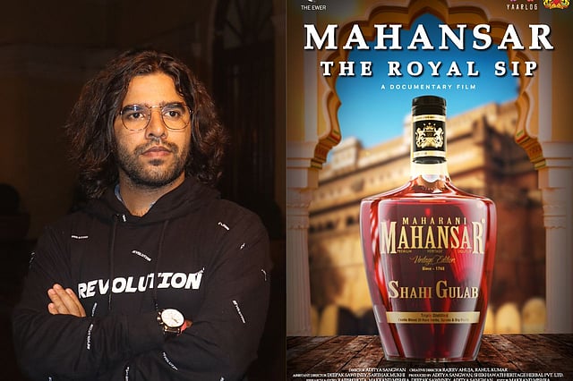 The Royal Sip A New Documentary Traces The History Of Mahansars ...
