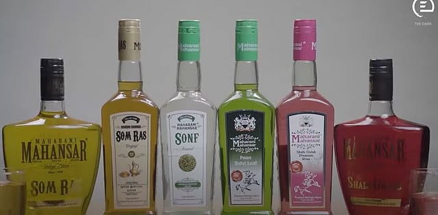 The Royal Sip A New Documentary Traces The History Of Mahansars ...