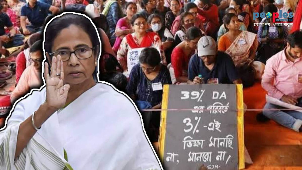 WB: DA দেওয়ার টাকা নেই! এক বছরে মন্ত্রী, MLA-দের জন্য সরকার খরচ করেছে ...
