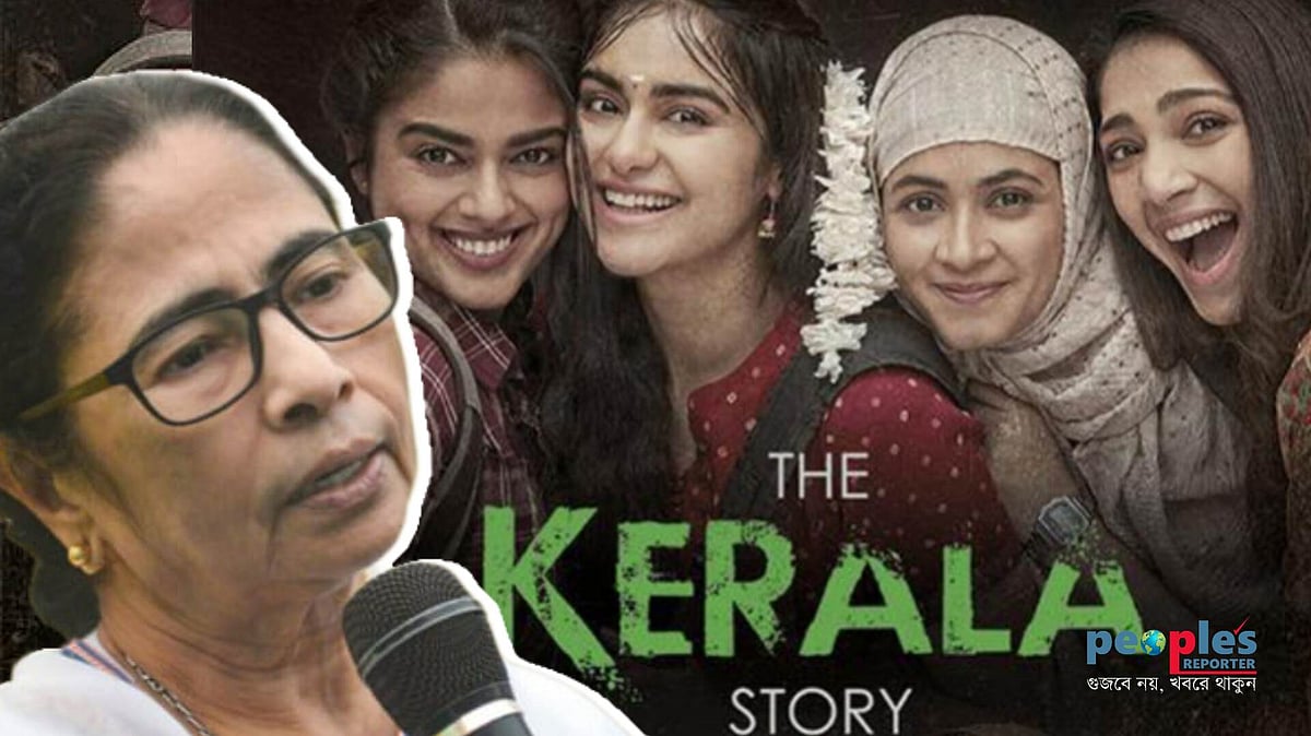 The Kerala Story: বাংলায় নিষিদ্ধ ‘দ্য কেরালা স্টোরি’, রাজ্যে শান্তি ...