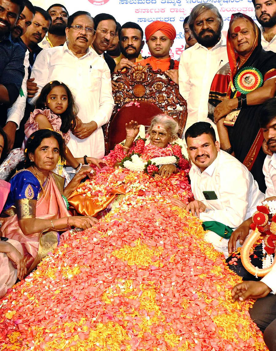 Salumarada Thimmakka Passes Away: ‘ವೃಕ್ಷಮಾತೆ’ ಸಾಲುಮರದ ತಿಮ್ಮಕ್ಕ ಅವರ ...