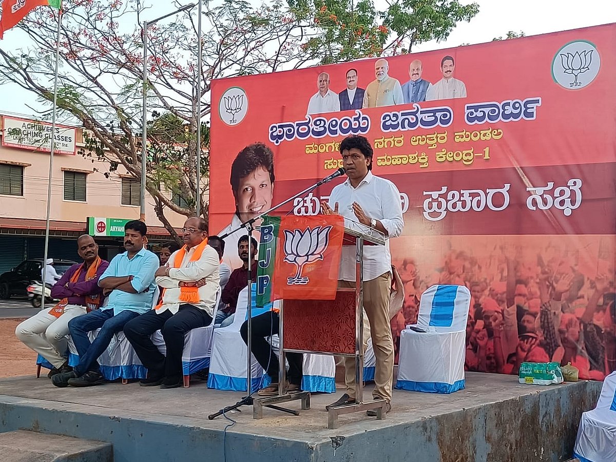 ಕೃಷ್ಣಾಪುರದಲ್ಲಿ ಡಾ.ಭರತ್ ಶೆಟ್ಟಿ ಮತಯಾಚನೆ