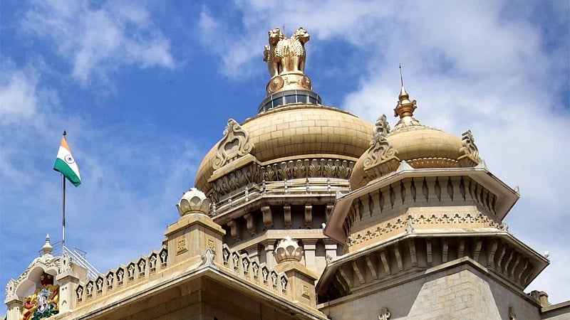 Karnataka Budget: ರಾಜ್ಯದ ಬೊಕ್ಕಸಕ್ಕೆ ₹13 ಸಾವಿರ ಕೋಟಿ ನಷ್ಟ: ₹65,000 ಕೋಟಿ ...