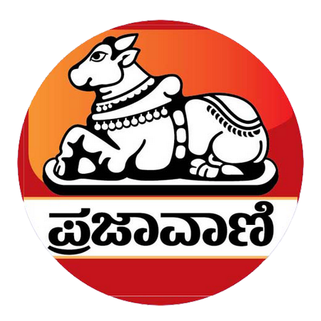 SSLC Exam | ಮಾದರಿ ಪ್ರಶ್ನೋತ್ತರ: ಸಮಾಜ ಅಧ್ಯಯನ