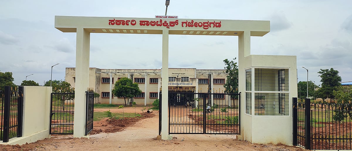 ಗಜೇಂದ್ರಗಡ: 33ರಲ್ಲಿ 30 ಬೋಧಕರ ಹುದ್ದೆ ಖಾಲಿ