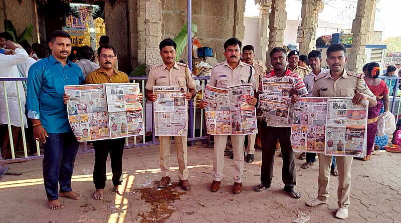ದೊಡ್ಡಬಸವೇಶ್ವರ ಸ್ವಾಮಿಯ ಮಹಾ ರಥೋತ್ಸವಕ್ಕೆ ಹರಿದುಬಂದ ಭಕ್ತಸಾಗರ