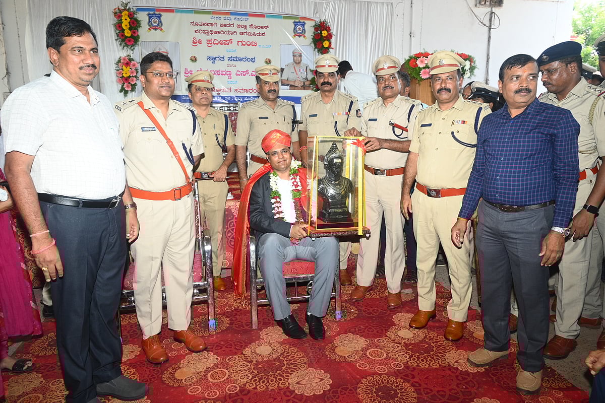 ಬೀದರ್‌ | ಎಸ್ಪಿ ಚನ್ನಬಸವಣ್ಣ ಬೀಳ್ಕೊಡುಗೆ