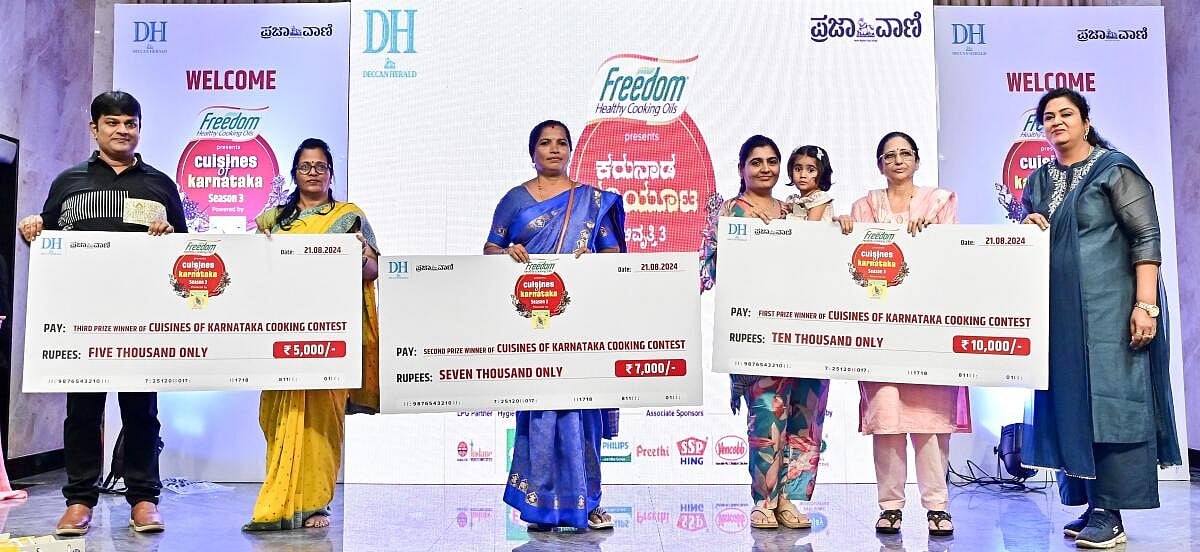 ‘ಕರುನಾಡ ಸವಿಯೂಟ’ ಅಡುಗೆ ಸ್ಪರ್ಧೆ: ಅತ್ತೆ–ಸೊಸೆ ಪ್ರಥಮ