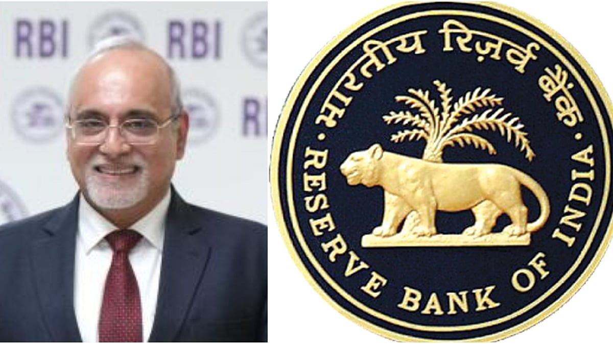 ಆರ್‌ಬಿಐ ಉಪ ಗವರ್ನರ್‌ ರಾಜೇಶ್ವರ ರಾವ್‌ ಅವಧಿ ಒಂದು ವರ್ಷ ವಿಸ್ತರಿಸಿದ ಕೇಂದ್ರ