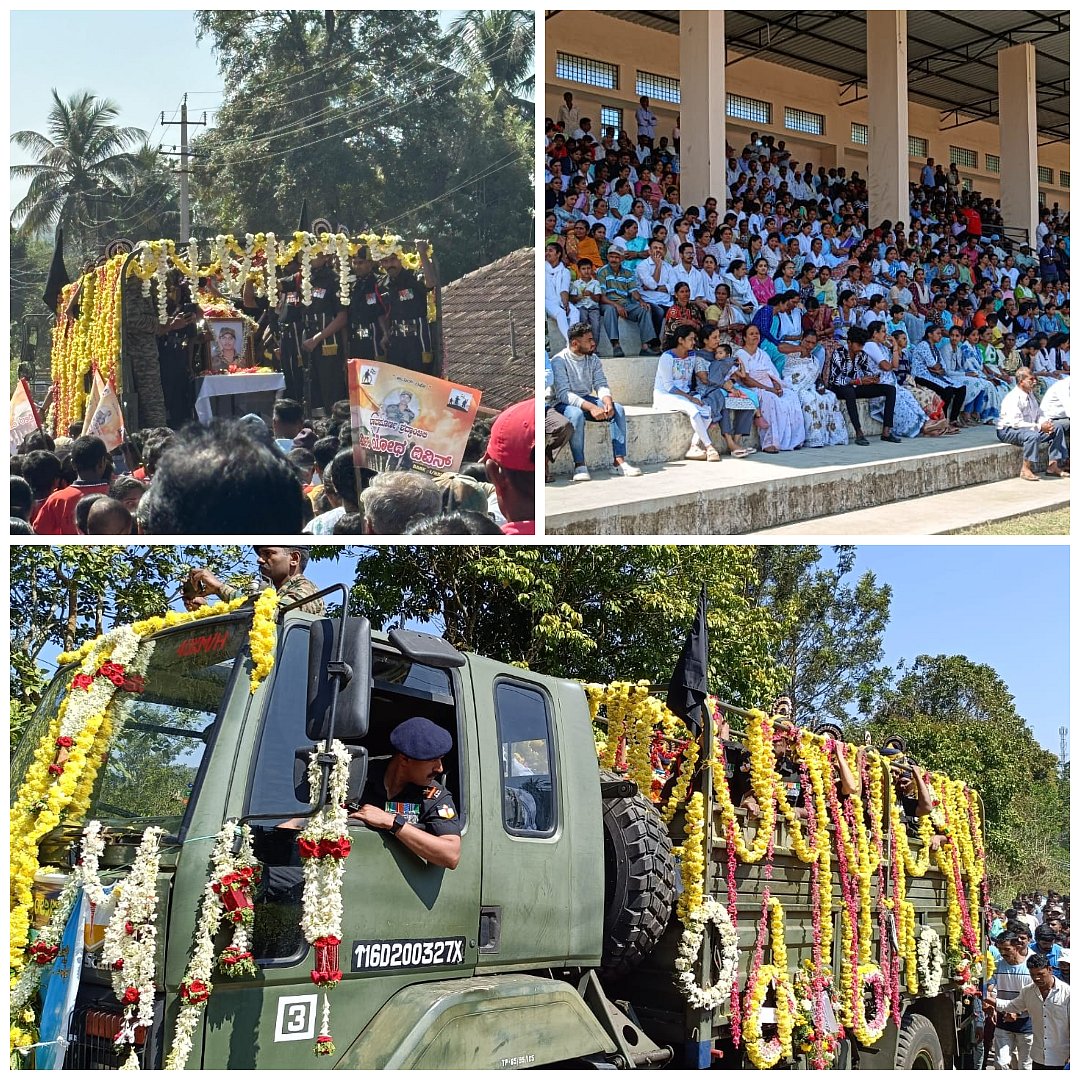 ಸ್ವಗ್ರಾಮದಲ್ಲಿ ಕೊಡಗು ಯೋಧ ದಿವಿನ್ ಅಂತ್ಯಕ್ರಿಯೆ: ನೂರಾರು ಜನರಿಂದ ಅಂತಿಮ ನಮನ