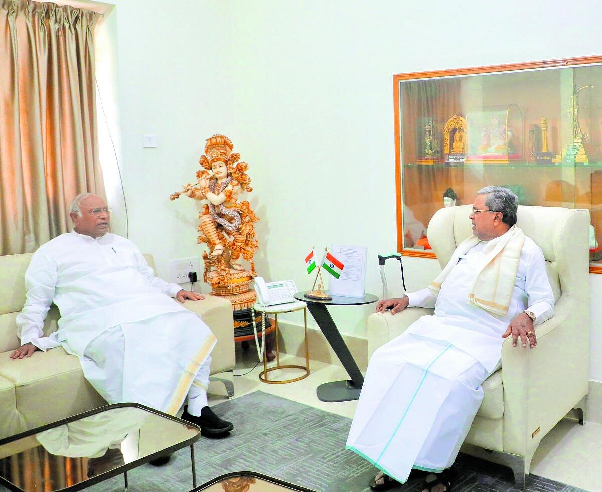 Karnataka Politics: Congress High Command Intervenes in Honeytrap ...