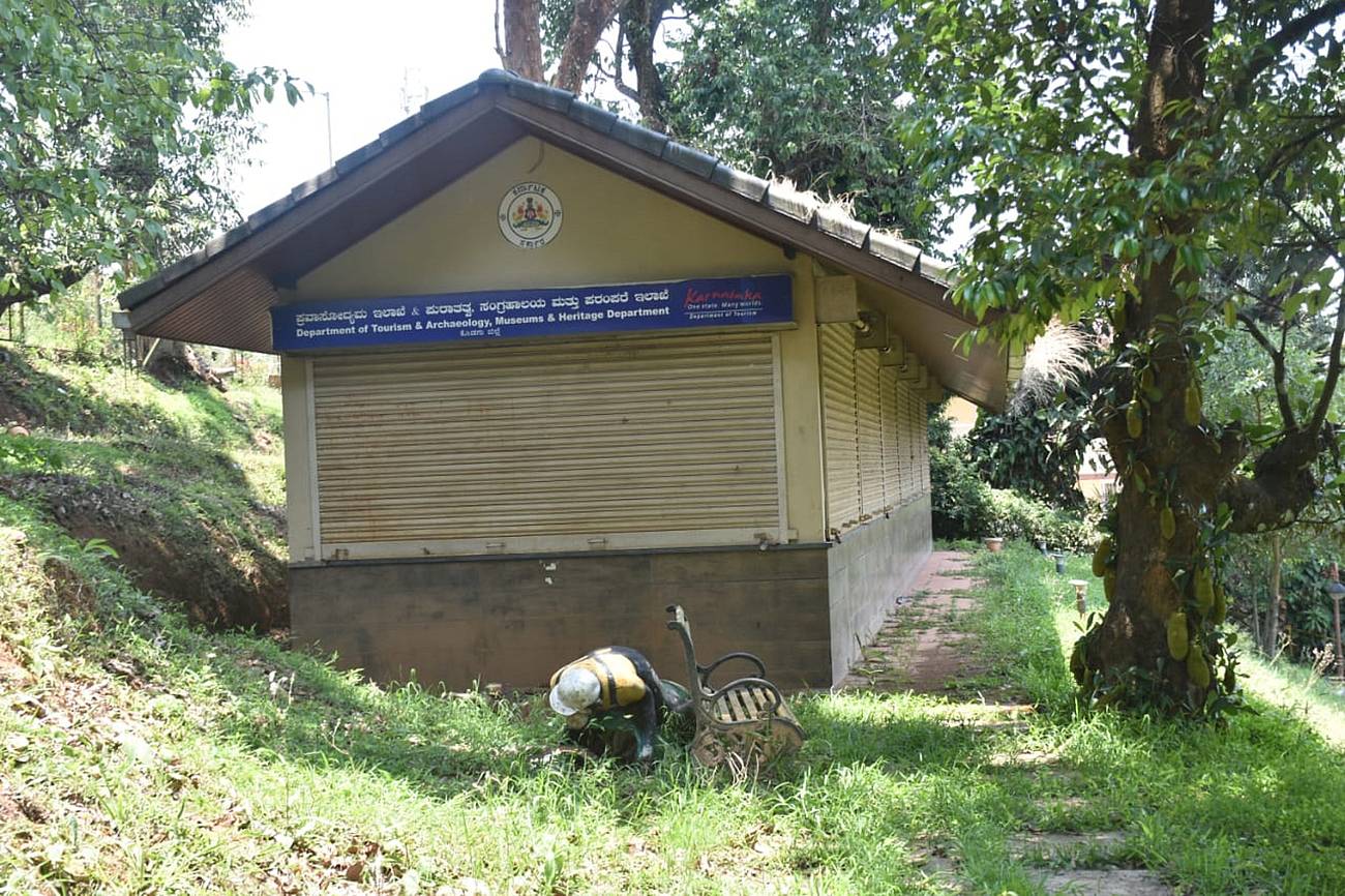 ಮರೆತೇ ಹೋಯಿತೆ ‘ಕೂರ್ಗ್ ವಿಲೇಜ್’?