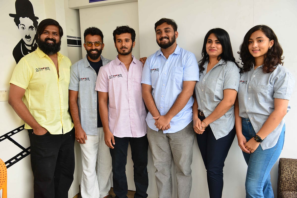 Sees Kaddi Trailer: ‘ಸೀಸ್ ಕಡ್ಡಿ’ ಟ್ರೇಲರ್‌ ಬಿಡುಗಡೆ