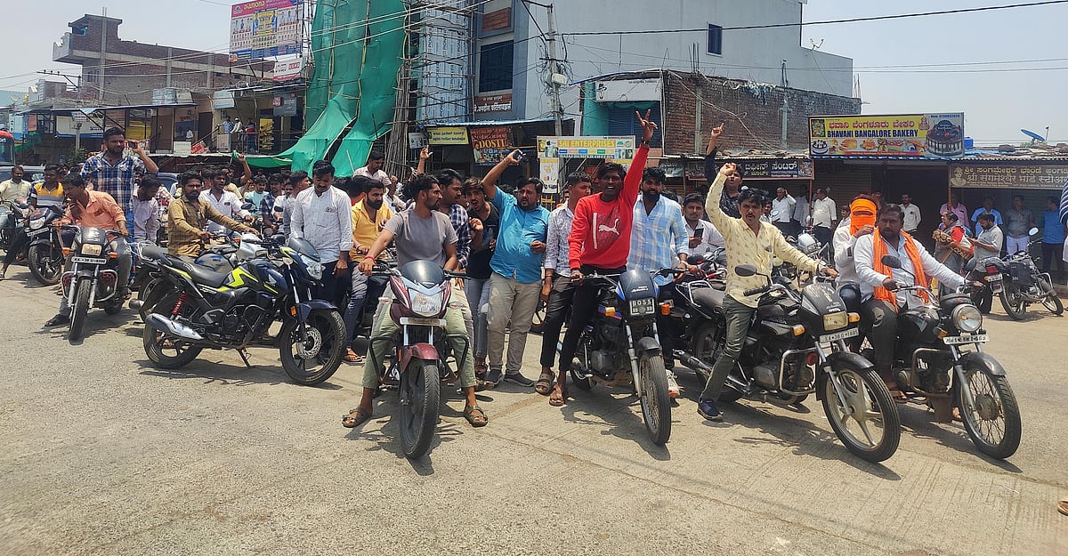 Cow Slaughter Kamalnagar | ಕಮಲನಗರದಲ್ಲಿ ಗೋಹತ್ಯೆ: ನಾಲ್ವರ ಬಂಧನ, ಹಿಂದೂ ...