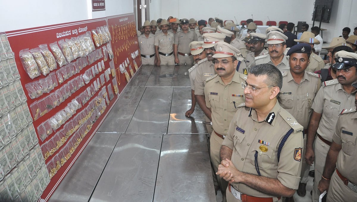 Bank Robbery India: ಬ್ಯಾಂಕ್‌ ಕಳವು ಪ್ರಕರಣ: ಬ್ಯಾಂಕ್, ರೈಲ್ವೆ ನೌಕರರು, ಅತಿಥಿ ...