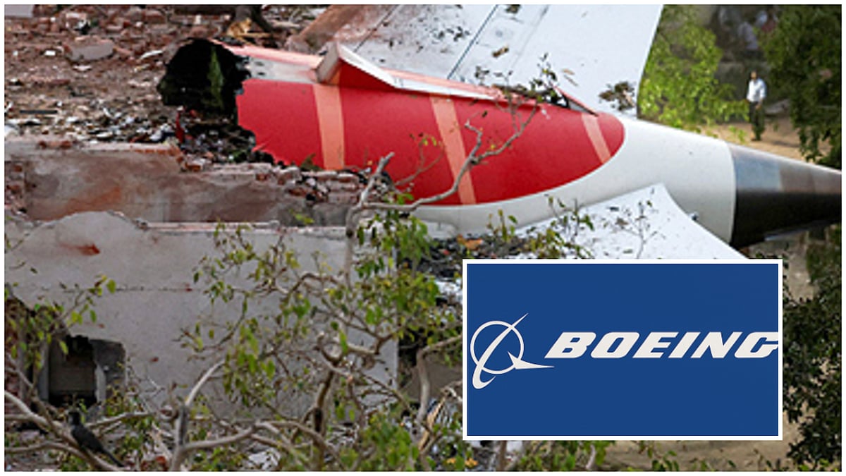 Boeing Statement: ವಿಮಾನ ದುರಂತ ತನಿಖೆಗೆ ಸಂಪೂರ್ಣ ಸಹಕಾರ ನೀಡುವುದಾಗಿ ಬೋಯಿಂಗ್ ಹೇಳಿದೆ