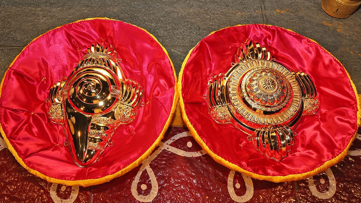 Tirupati Gold Donation: ತಿರುಪತಿಗೆ ₹2.4 ಕೋಟಿ ಮೌಲ್ಯದ ಚಿನ್ನ ಕಾಣಿಕೆ ನೀಡಿದ ...