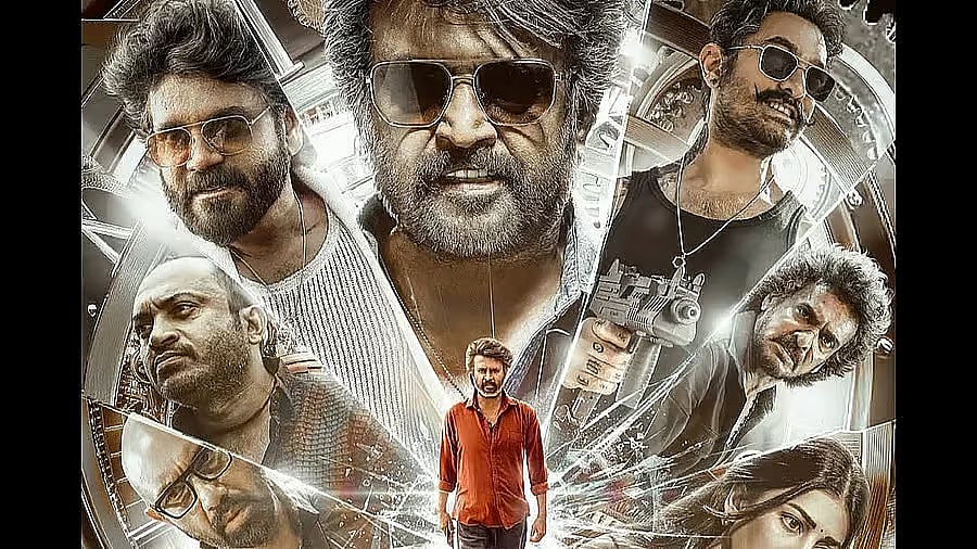 Rajinikanth Movie: ಬಾಕ್ಸ್‌ ಆಫೀಸ್‌ನಲ್ಲಿ ಕೂಲಿ ಕಮಾಲ್‌: ₹504 ಕೋಟಿ ಕಲೆಕ್ಷನ್ ...