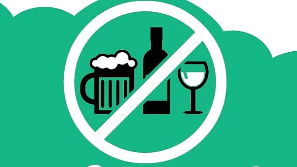 Liquor sales norms: ಹಾಸನ: ನಿಗದಿತ ವೇಳೆಯಲ್ಲಿ ಮಾತ್ರ ಮದ್ಯ ಮಾರಾಟ ಮಾಡಲು ಡಿಸಿ ...
