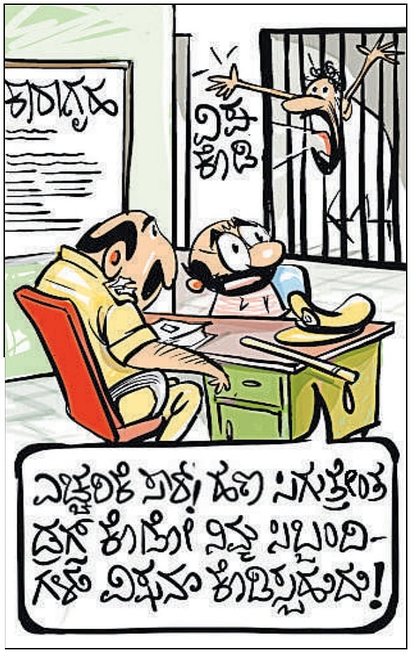Cartoon News: Latest Cartoon News and Updates, Funny and Entertaining ...
