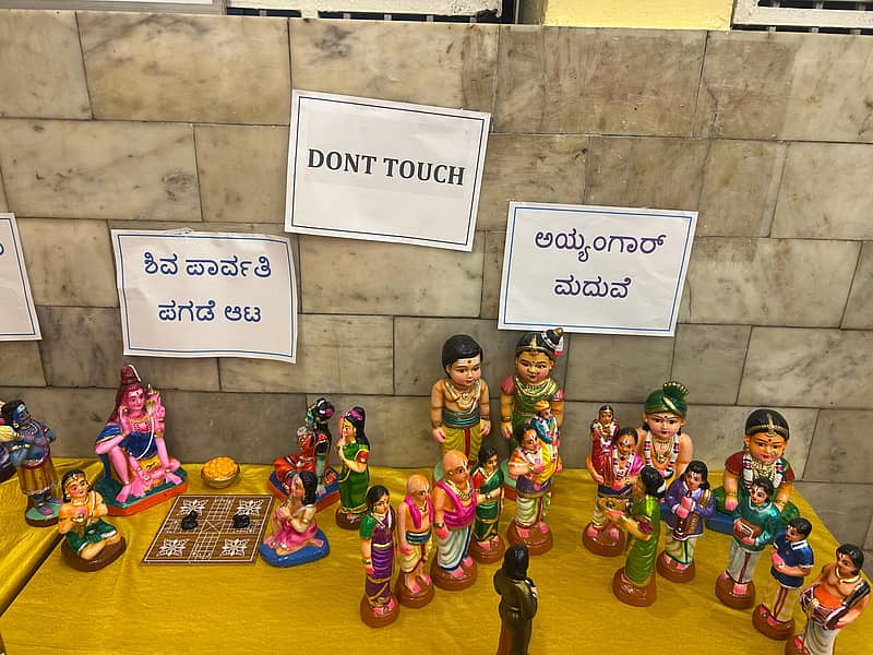 Navaratri Dolls Festival: ನವರಾತ್ರಿಯಲ್ಲಿ ಗೊಂಬೆ ಇಟ್ಟು ಪೂಜಿಸುವುದು ಏಕೆ ...