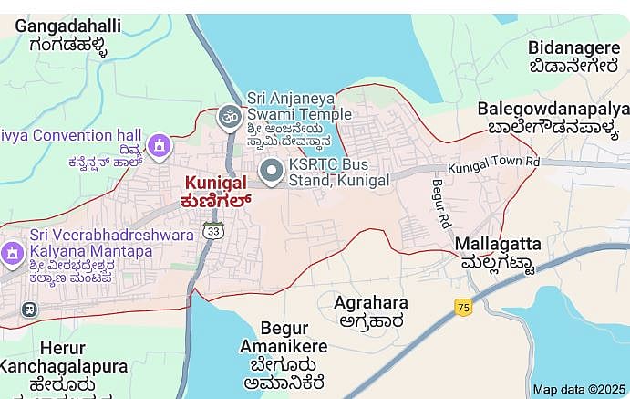 Kunigal Taluk to Bangalore South District? ಕುಣಿಗಲ್ ತಾಲ್ಲೂಕು ಬೆಂಗಳೂರು ...