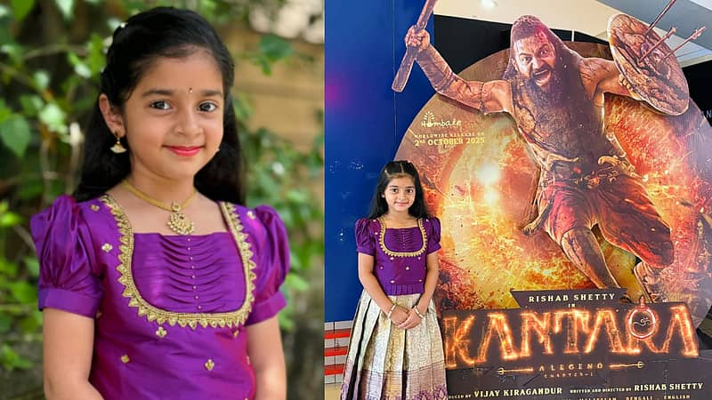 Kantara Chapter 1 Actress child artist Pranvi Akshay: ಕಾಂತಾರದಲ್ಲಿ ಮೋಡಿ ...