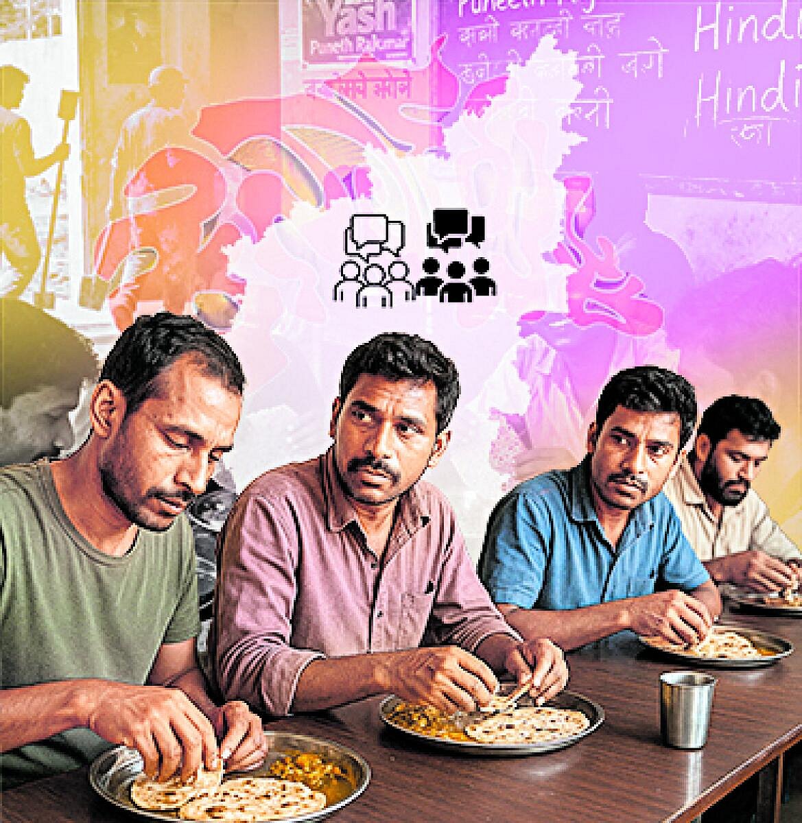 Kannada Learning Issue: ಸಂಗತ | ಪರಭಾಷಿಕರ ಕನ್ನಡ ಕಲಿಕೆ - ಕನ್ನಡಿಗರೇ ಅಡ್ಡಿ