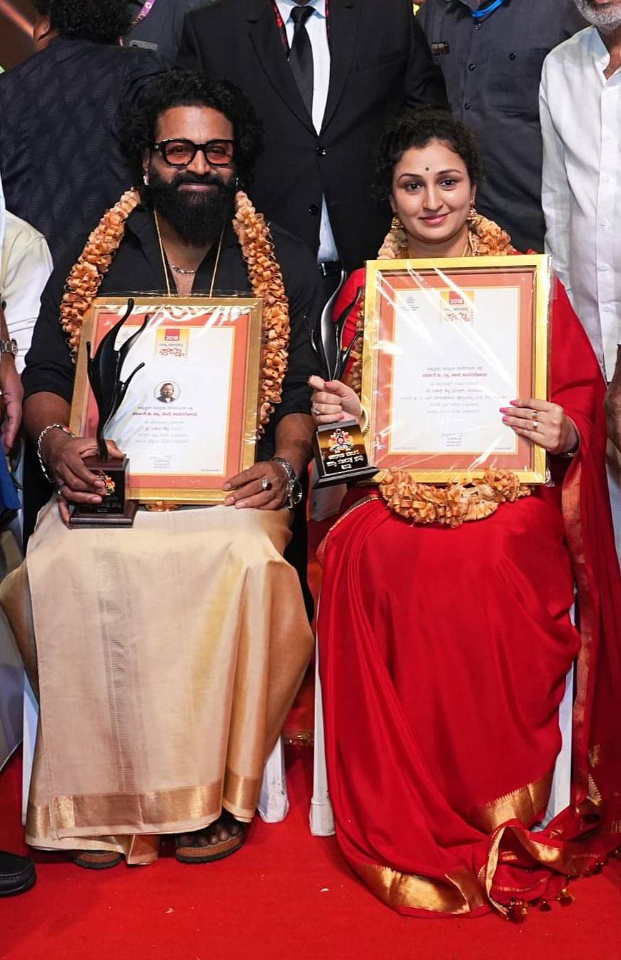 Rishab Shetty Movie Award: ರಿಷಬ್ ನಿರ್ದೇಶನದ 'ಸ.ಹಿ.ಪ್ರಾ.ಶಾಲೆ‘ಗೆ ರಾಜ್ಯ ...