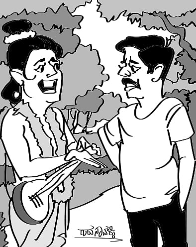 Satire: ಚುರುಮುರಿ: ವೈಟ್‌ಕಾಲರ್ ಕಿತಾಪತಿ