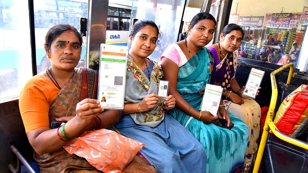 Shakti Scheme: ‘ಶಕ್ತಿ’ ಯೋಜನೆ: ನವೆಂಬರ್‌ ತಿಂಗಳ ಮುಂಗಡ ವೆಚ್ಚವಾಗಿ ₹ 441.66 ...