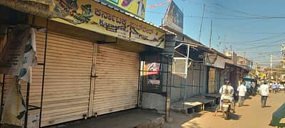 Athani District Demand: ಪ್ರತ್ಯೇಕ ಜಿಲ್ಲೆಗಾಗಿ ಅಥಣಿ ಬಂದ್
