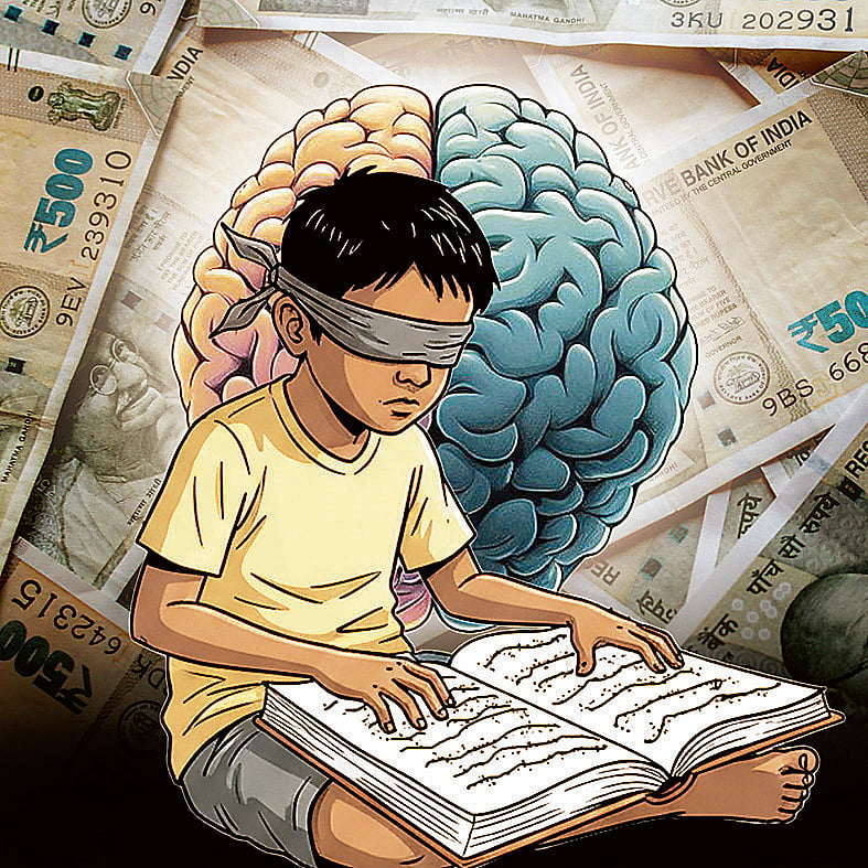 Fake Education: ಸಂಗತ: ಸಂಗತ: ‘ವಿಶೇಷ ದೃಷ್ಟಿ’ ವಿದ್ಯೆಯೆನ್ನುವ ಮೋಸದ ಸೃಷ್ಟಿ