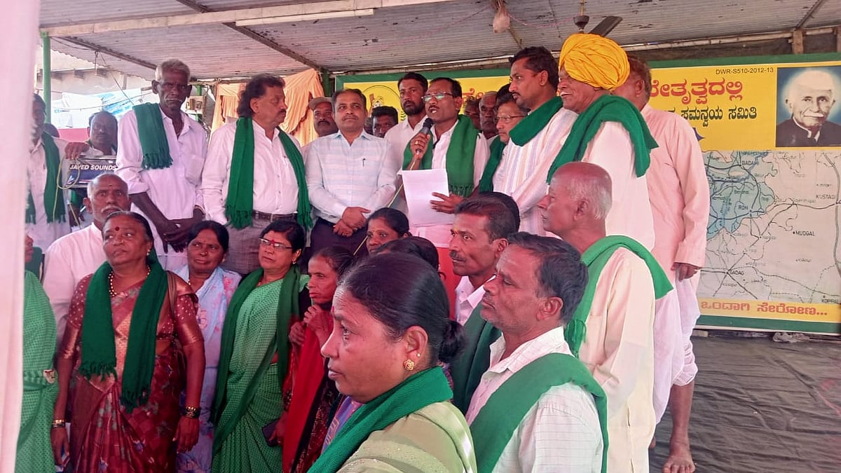 Farmers Protest: ಬೇಡಿಕೆ ಈಡೇರಿಸುವವರೆಗೂ ನಿರಂತರ ಹೋರಾಟ