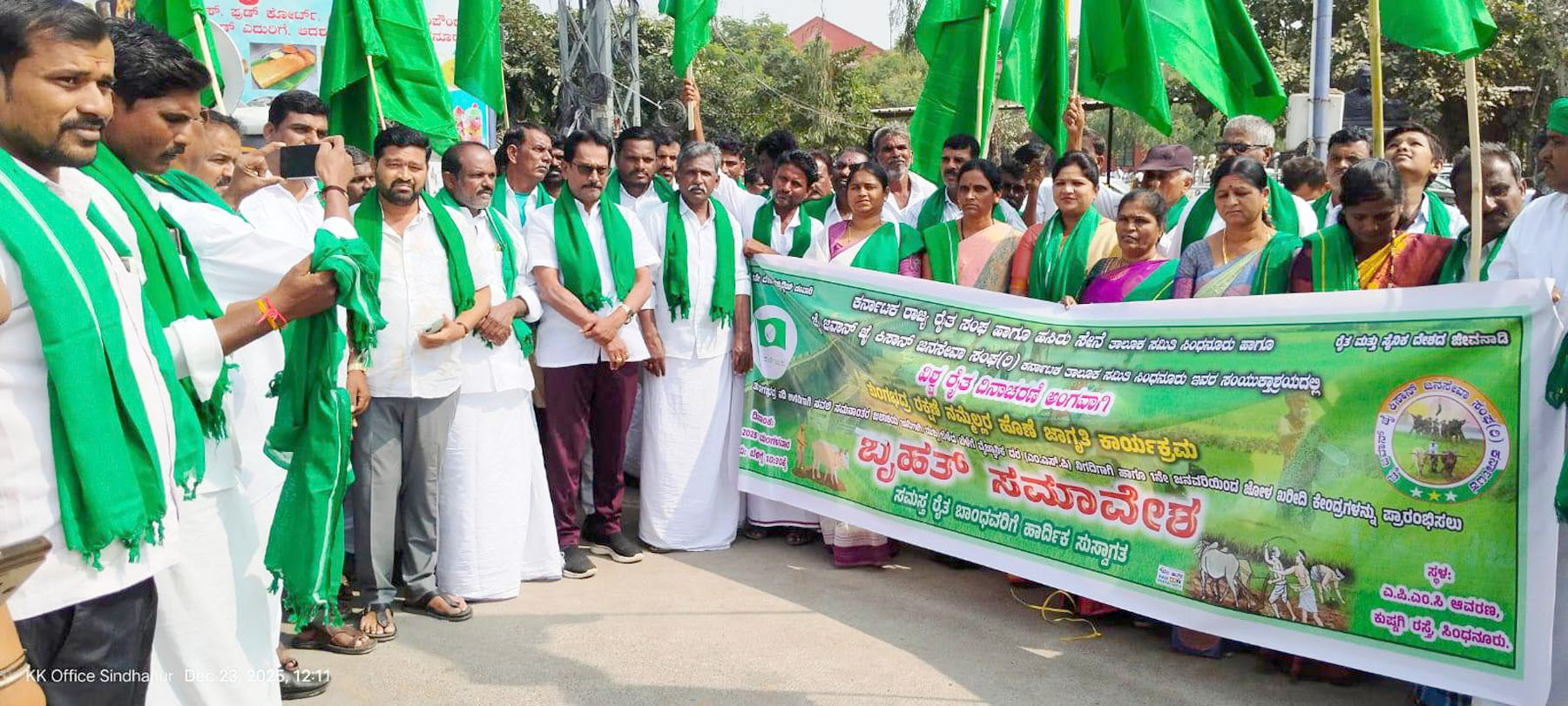 Navali Reservoir Demand: ‘ನವಲಿ ಸಮಾನಾಂತರ ಜಲಾಶಯ ನಿರ್ಮಾಣಕ್ಕೆ ಮುಂದಾಗಿ’