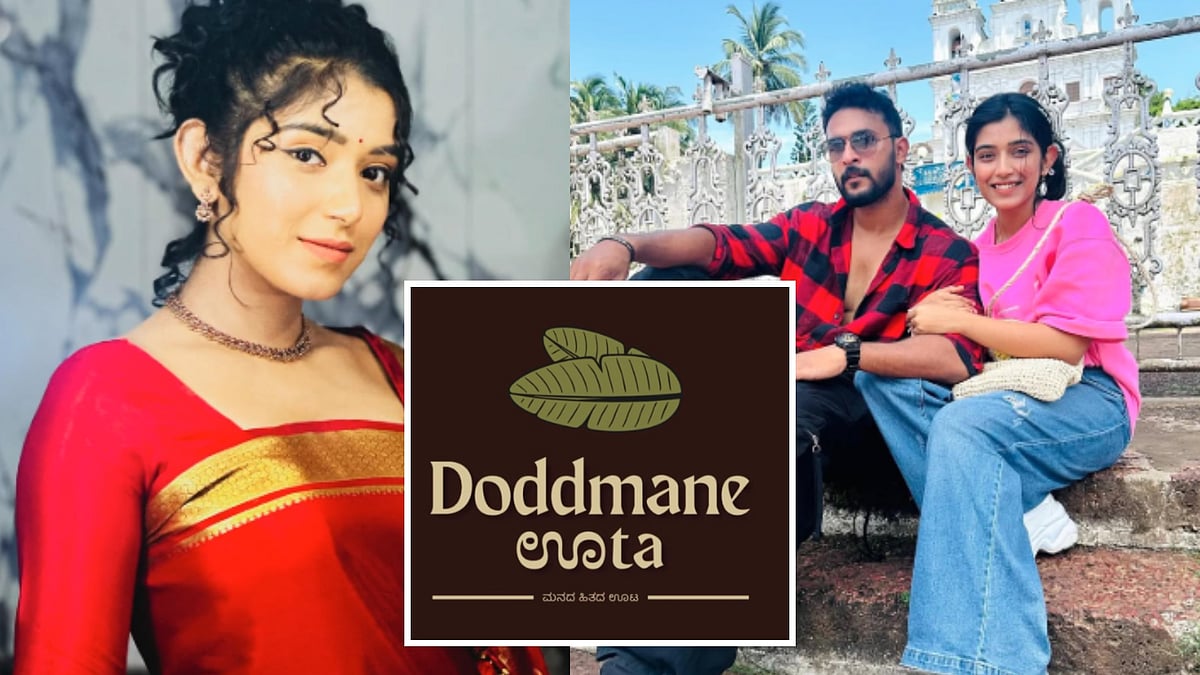 Ramika Shivu New Venture:ಹೊಸ ಅಧ್ಯಾಯ: ನಟ ದಿಲೀಪ್ ಶೆಟ್ಟಿ ಜತೆ ಹೋಟೆಲ್ ಉದ್ಯಮ ...