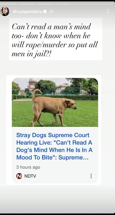 Ramya Controversy: ಪುರುಷ ಯಾವಾಗ ಅತ್ಯಾಚಾರ, ಕೊಲೆ ಮಾಡ್ತಾನೆ ತಿಳಿಯಲ್ಲ: ನಟಿ ...