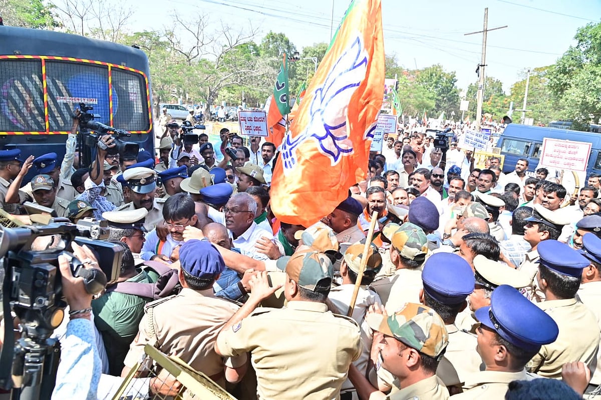 BJP Protest: ದಾವಣಗೆರೆ: ಶಾಸಕ ಹರೀಶ್ ವಿರುದ್ಧ ಜಾತಿ ನಿಂದನೆ ಕೇಸ್: ಪೊಲೀಸ್ ...