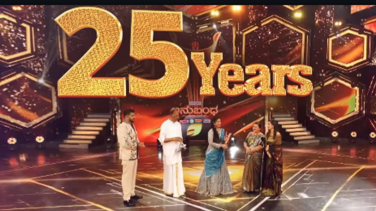 Sushma Rao: ನಟನಾ ಪಯಣಕ್ಕೆ 25 ವರ್ಷ: ವೇದಿಕೆ ಮೇಲೆ ನಿರೂಪಕಿ ಸುಷ್ಮಾಗೆ ಕಾದಿತ್ತು ...