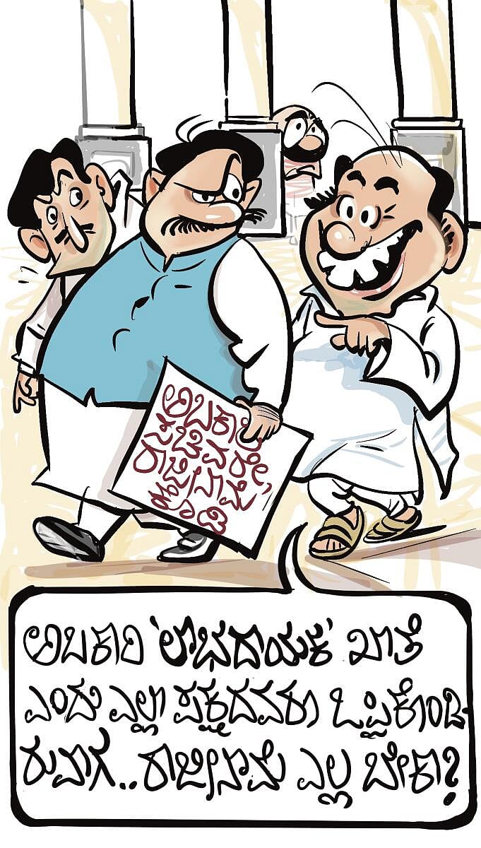 Cartoon News: Latest Cartoon News and Updates, Funny and Entertaining ...