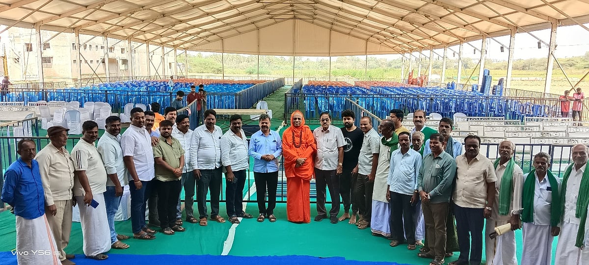 State Level Krishi Mela: ಹೊನ್ನಾಳಿ; ರಾಜ್ಯಮಟ್ಟದ ಕೃಷಿಮೇಳ ಇಂದಿನಿಂದ
