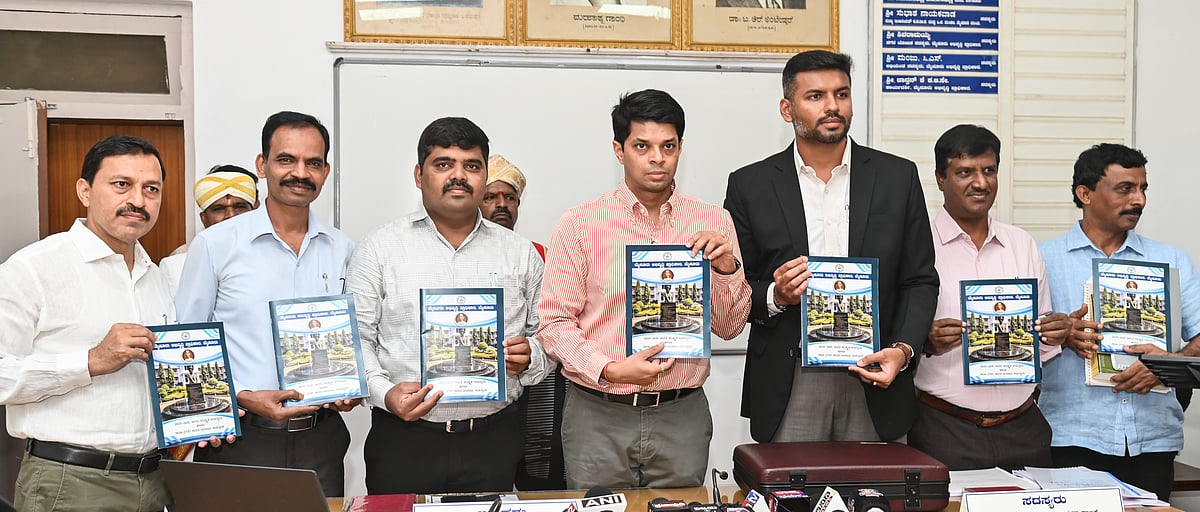 Mysore Development Authority Budget: ಮೈಸೂರು ಅಭಿವೃದ್ಧಿ ಪ್ರಾಧಿಕಾರ ಬಜೆಟ್ ...