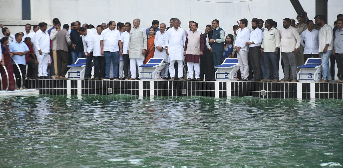 Dharwad Swimming Pool: ಧಾರವಾಡ: ₹50 ಕೋಟಿ ವೆಚ್ಚದ ಕ್ರೀಡಾ ಸಂಕೀರ್ಣ, ಈಜುಕೊಳ ...