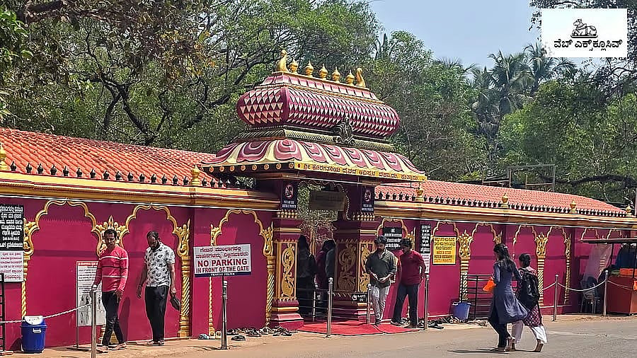 Koragajja Temple Mangalore: PV Web Exclusive: ಕುಡ್ಲದ ಆರಾಧ್ಯ ದೈವ ‘ಸ್ವಾಮಿ ...