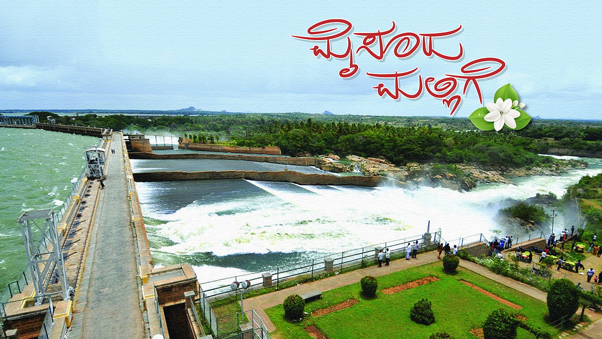Mysore History: ಮೈಸೂರು ಮಲ್ಲಿಗೆ ಅಂಕಣ: ಅರಸರು ಹೆಚ್ಚೋ... ದಿವಾನರು ಹೆಚ್ಚೋ..