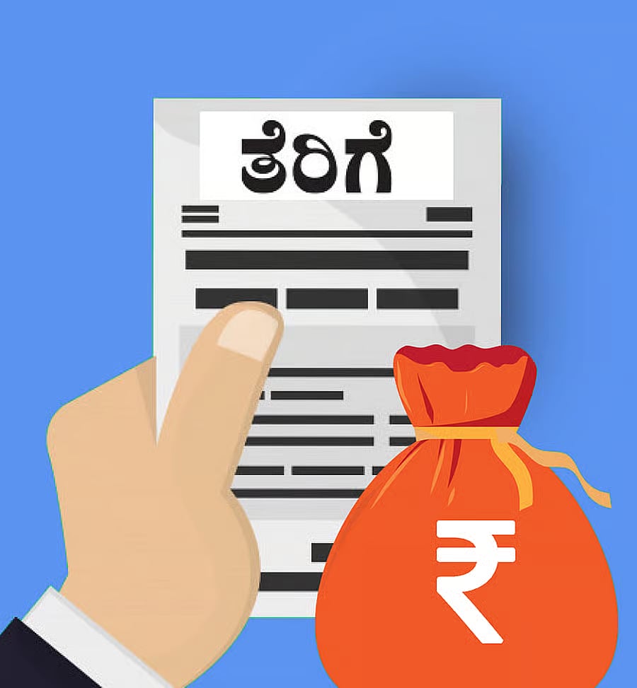 Commercial Taxes Department: ಮಾರ್ಚ್ 30ರಂದು ವಾಣಿಜ್ಯ ತೆರಿಗೆ ಇಲಾಖೆ ...