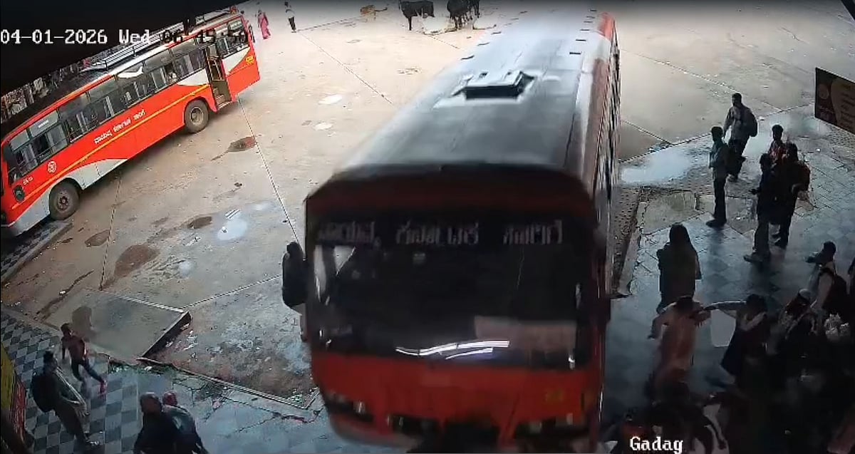 Haveri Bus Accident: ಹಾವೇರಿ ಕೇಂದ್ರ ನಿಲ್ದಾಣದ ಪ್ಲಾಟ್‌ಫಾರ್ಮ್‌ಗೆ ನುಗ್ಗಿದ ...