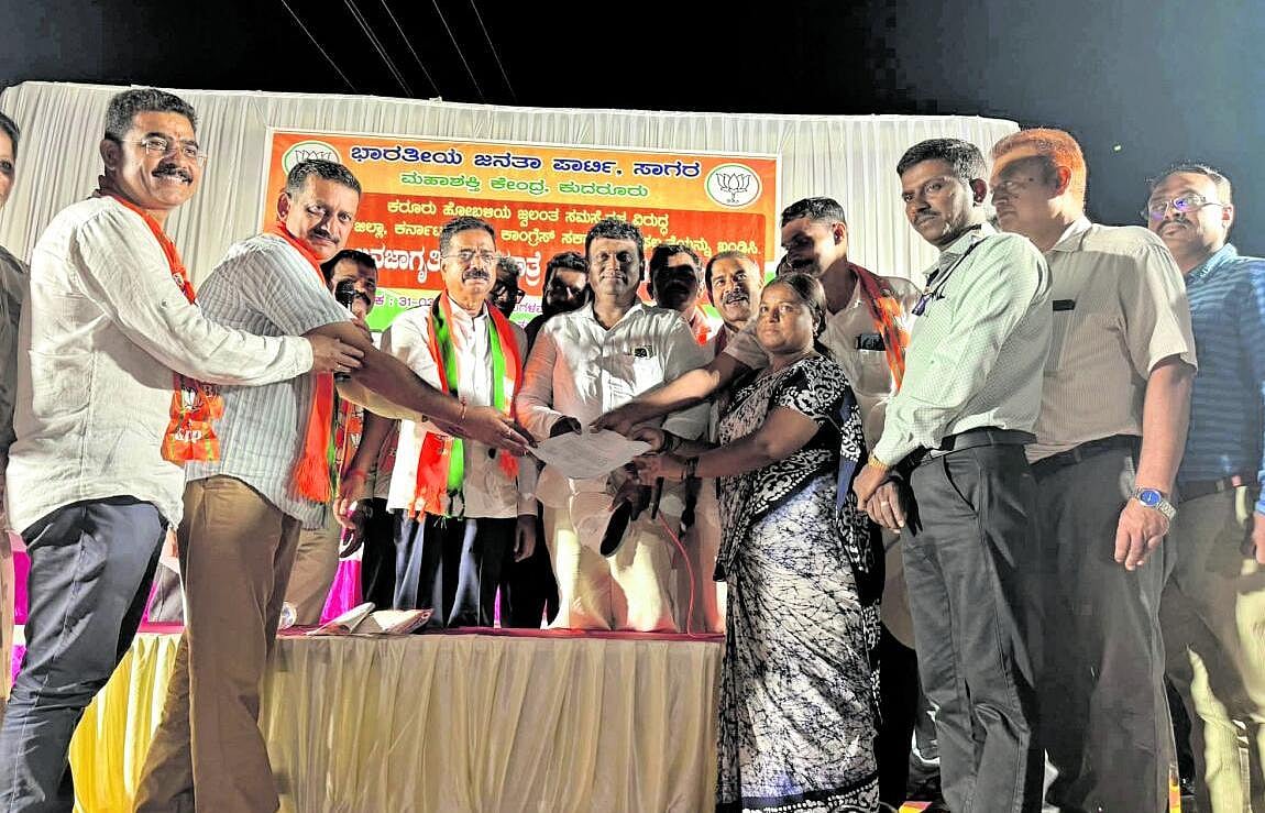 BJP Protest: 'ಉಳುವವನೇ ಹೊಲದೊಡೆಯ ಚಿಂತನೆ ಮಣ್ಣು ಪಾಲು' - ಹಾಲಪ್ಪ ಹರತಾಳು