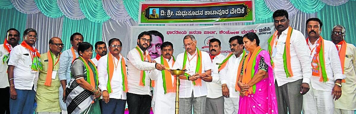 BJP Politics: ಬಿಜೆಪಿಗೆ ದೇಶ ಮುಖ್ಯ: ಅಮರನಾಥ ಪಾಟೀಲ
